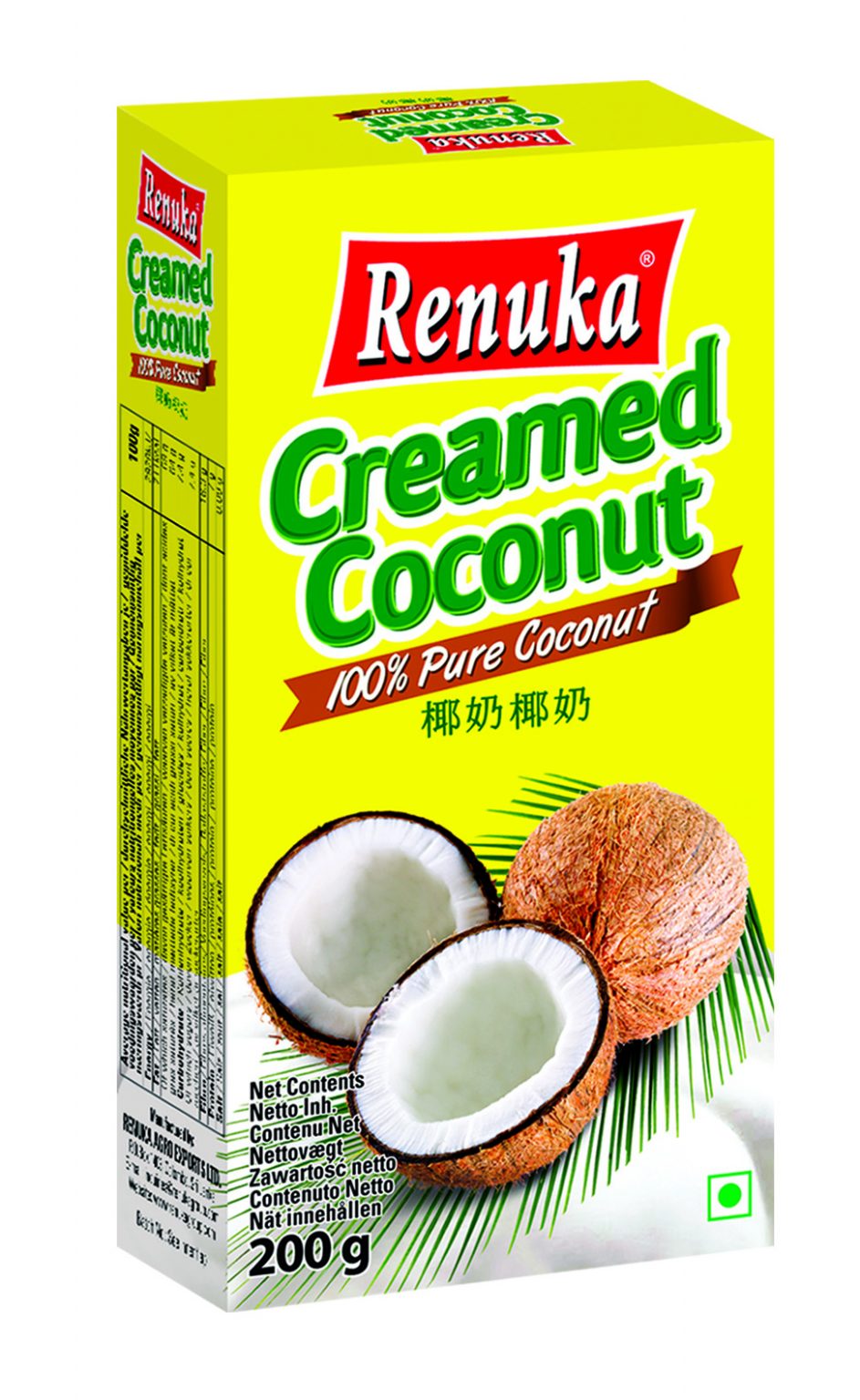 Renuka Coconut Cream Blocks 200g - Bahay Kubo