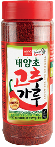 Wang Red Pepper Coarse - Bahay Kubo