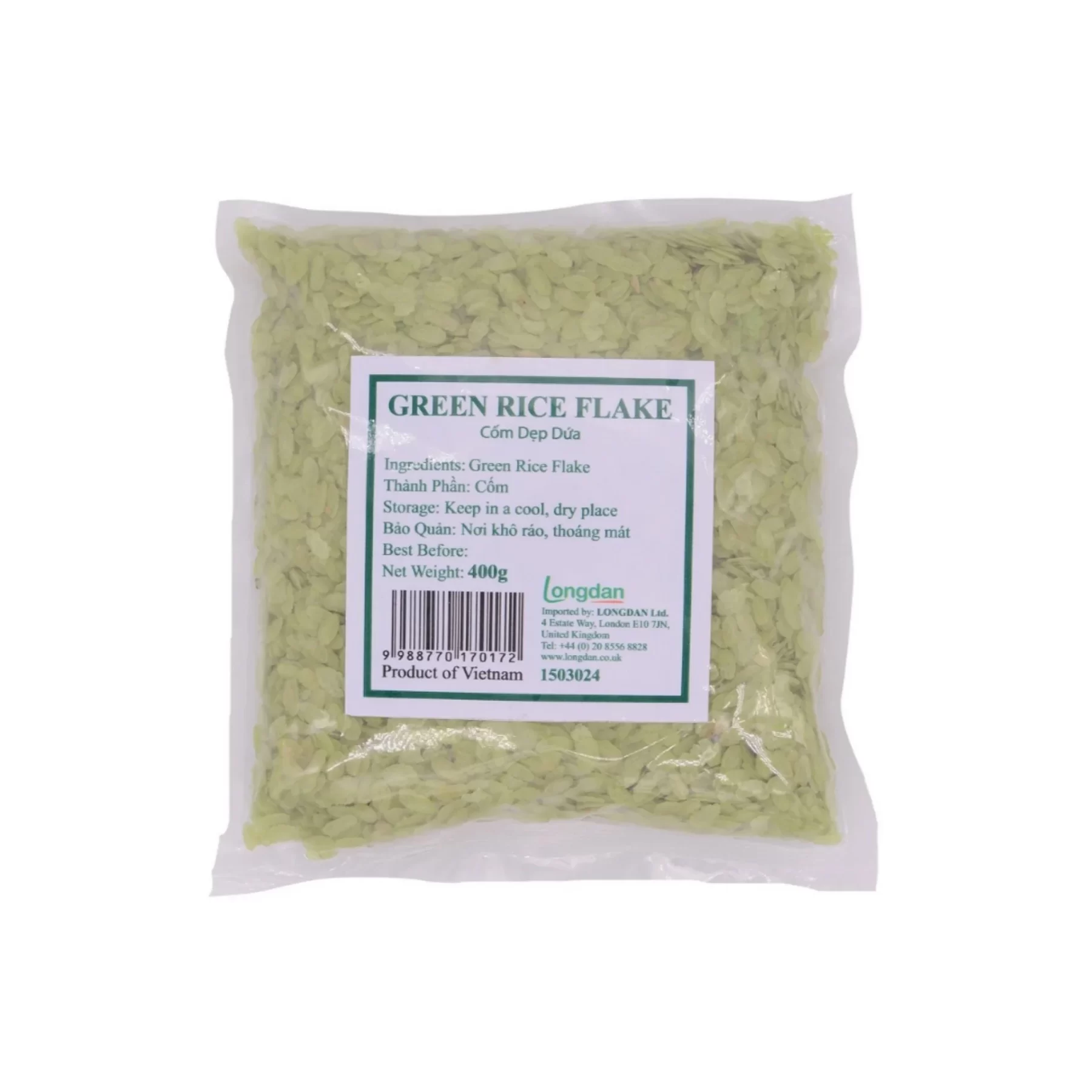 Queen Rice Flakes 400g - Bahay Kubo