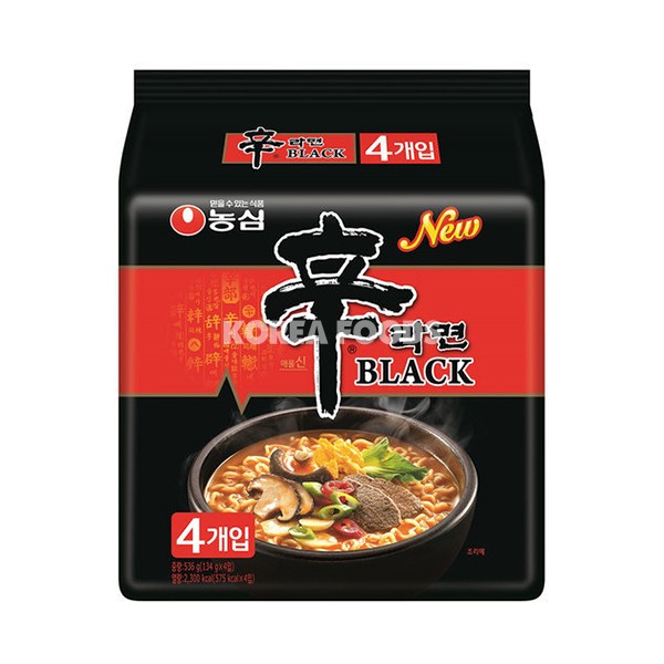 Nongshim Shin Ramyun Black Multi 130g - Bahay Kubo